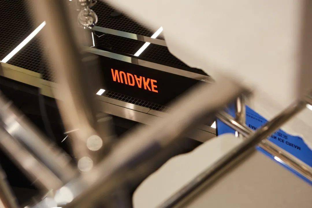 探店 | NUDAKE，来自火星的艺术品你吃过吗？_地球