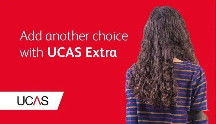 2020年UCAS补录正式启动，高冷LSE竟低头参与调剂？_offer