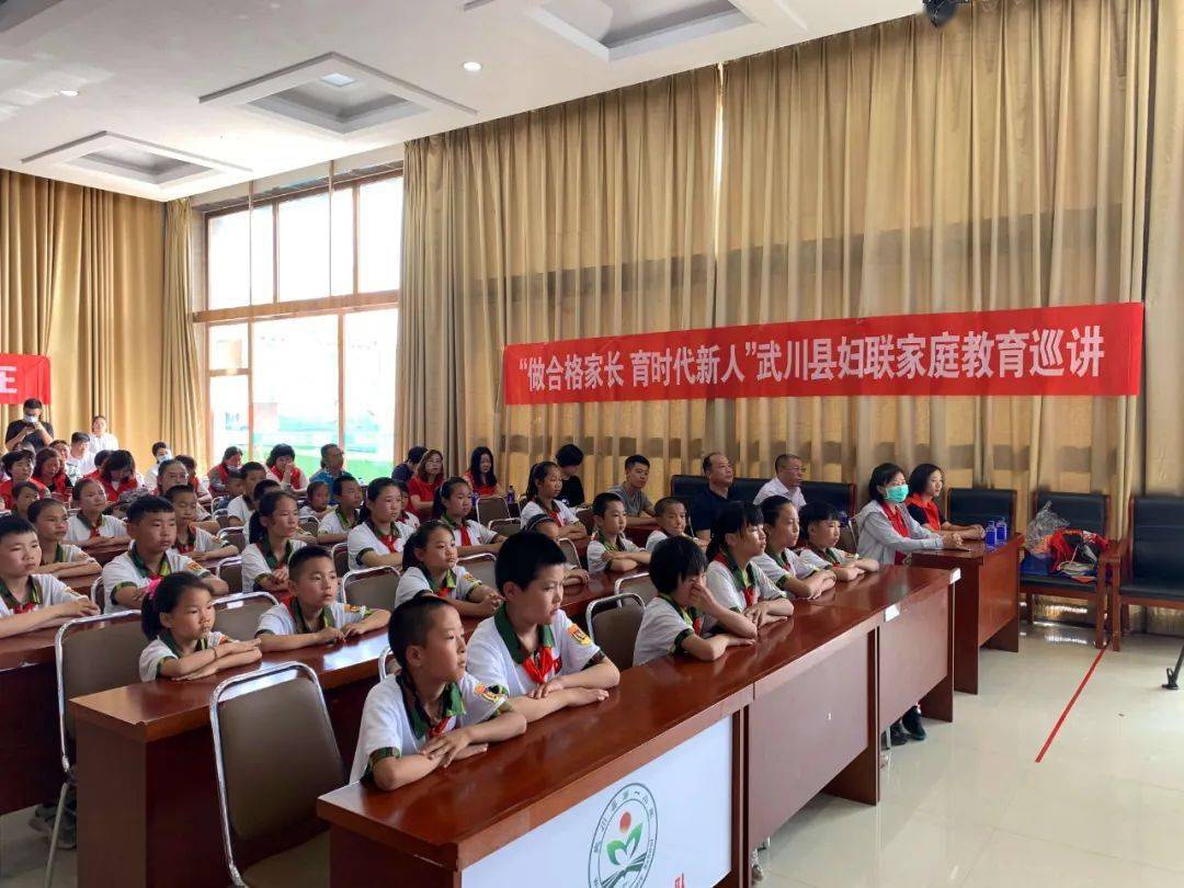 【爱在青城，牵手成长】呼和浩特市各级妇联开启“守护童年 牵手共成长——2020年暑期儿童关爱服务”模式_活动