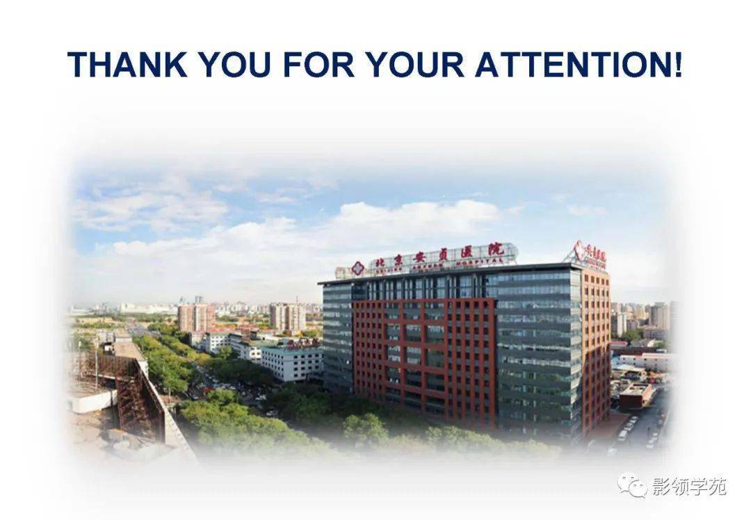 CMR对肥厚型心肌病的鉴别诊断_心脏