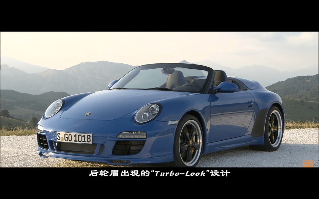 【PORSCHE 997经典之路】全球限量356台的997 Speedster能否承托最美997之名？_搜狐汽车_搜狐网