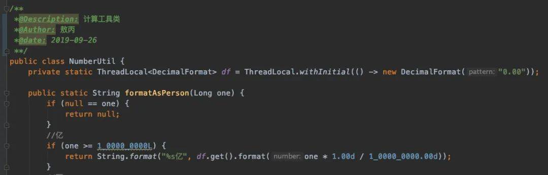 Java面试必问：ThreadLocal终极篇_Spring