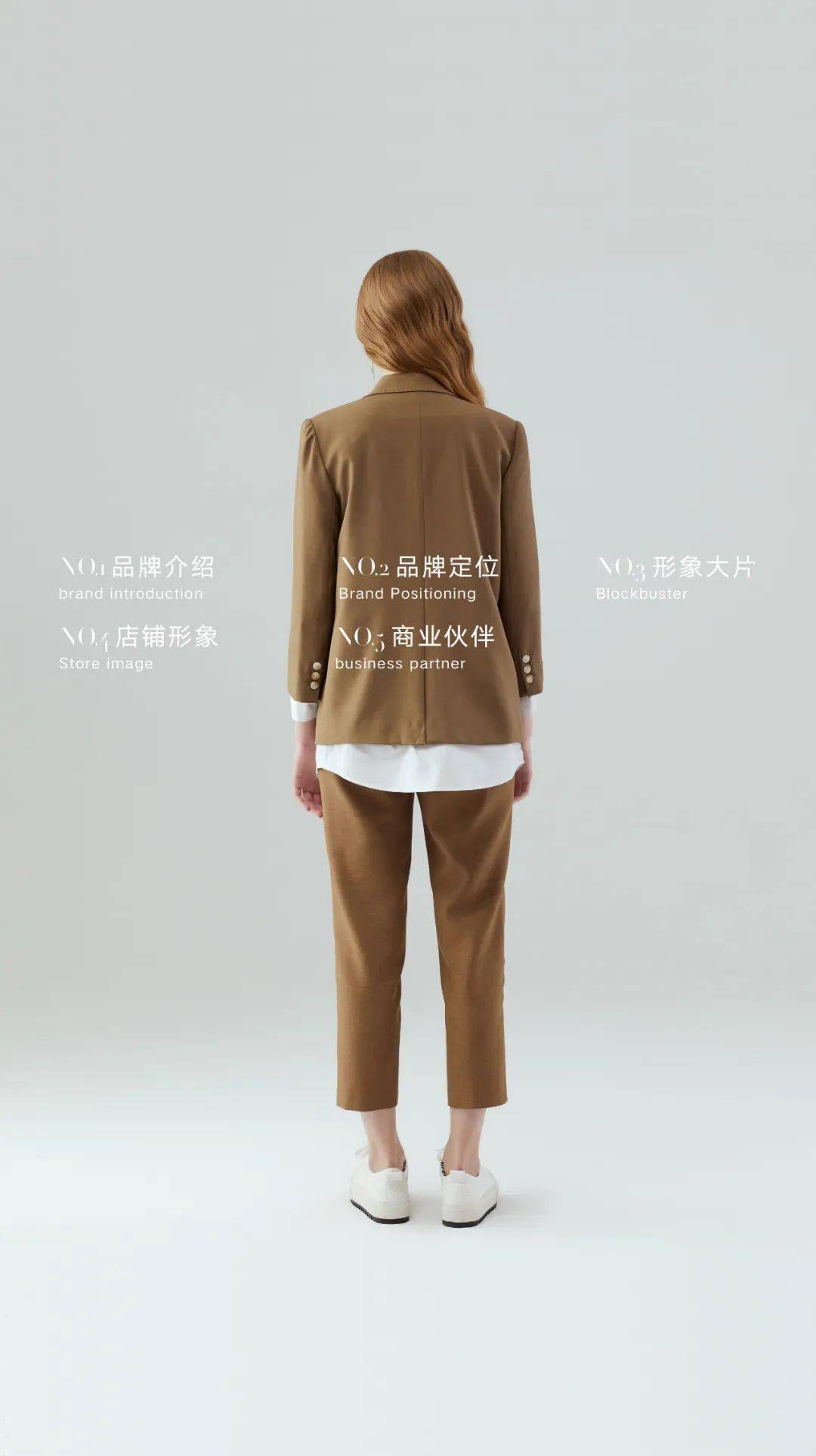 MOFAN | Brand manual - 品牌手册_搜狐汽车_搜狐网