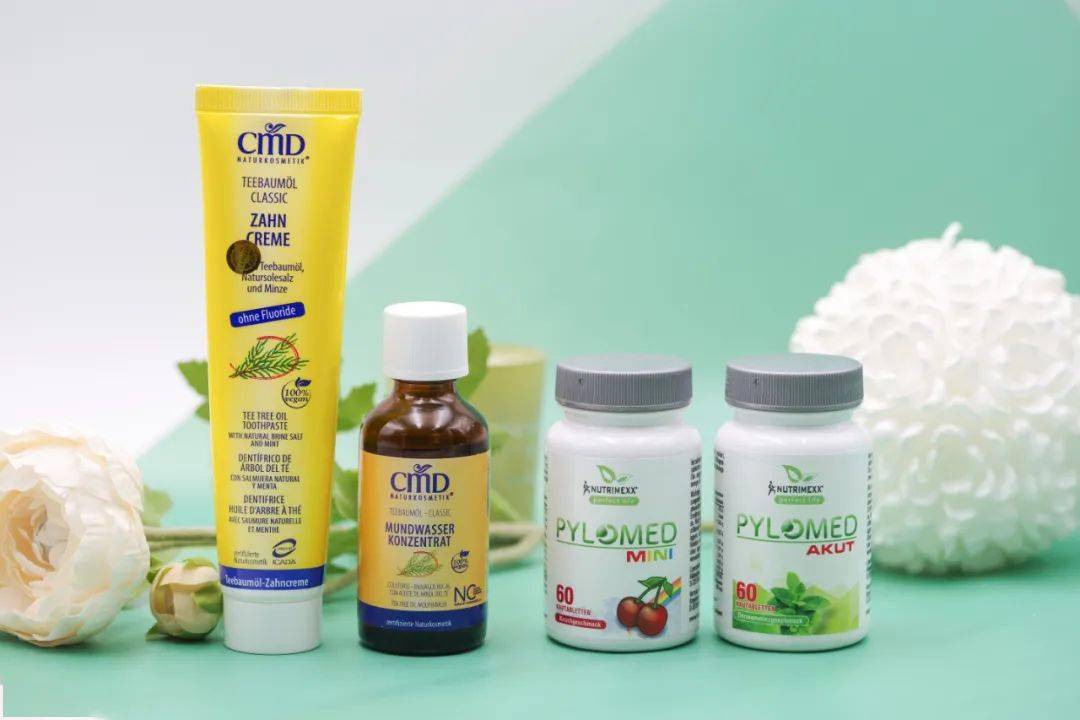 德国新发明！赶走幽门菌，除口臭胃溃，全家都安心！_Pylomed