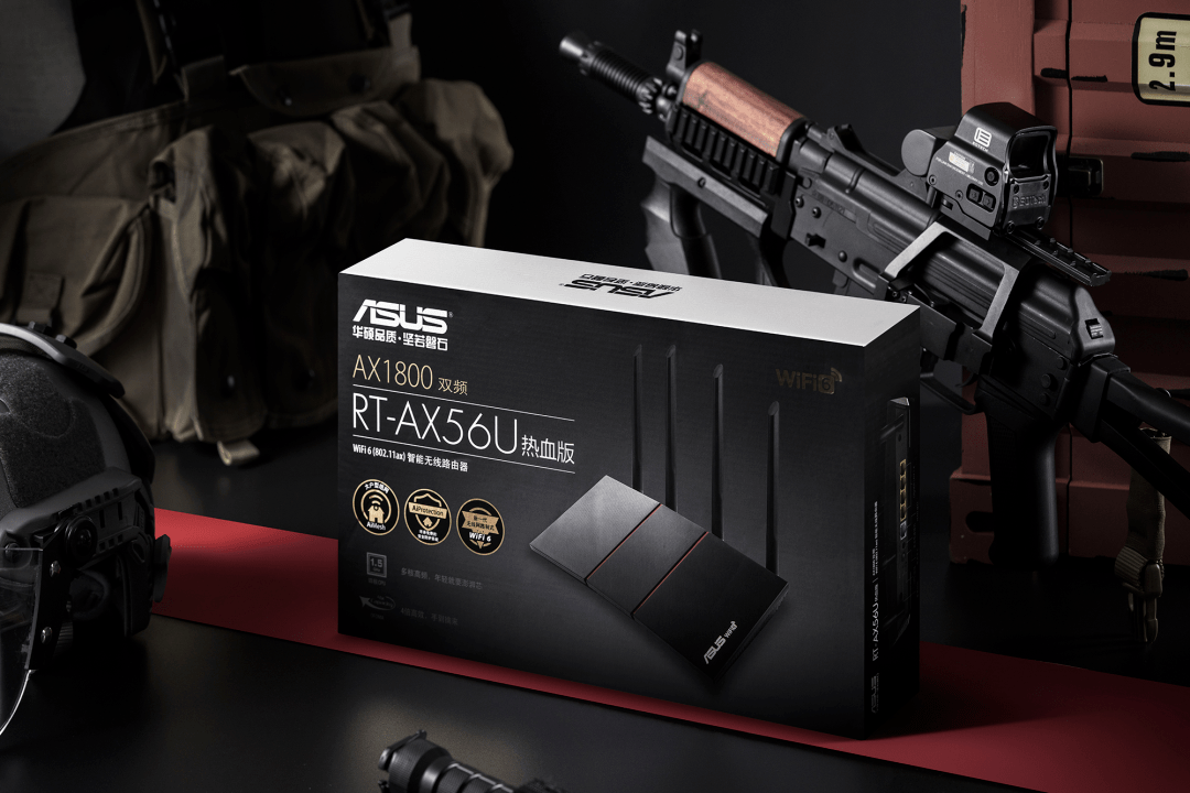 一款能唤醒心中热血的路由！华硕RT-AX56U热血版电竞路由开箱_搜狐汽车_搜狐网