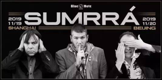 Blue Note shanghai｜享誉全球的爵士音乐现场，高级美食与音乐表演结合，重新定位魔都城市生活_Jazz