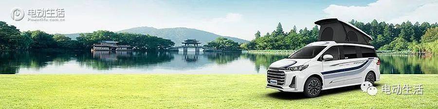 2020北京车展：上汽大通RG20预售26.98万，EUNIQ 7售29.98万_搜狐汽车_搜狐网