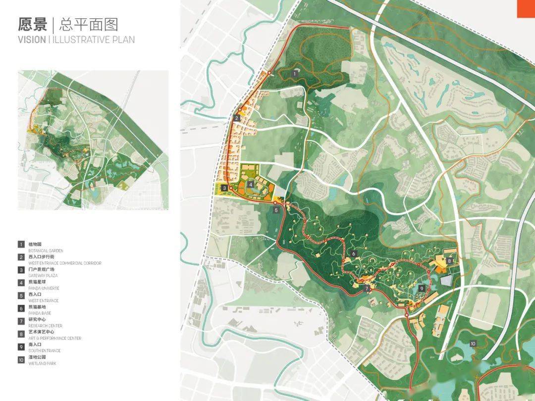 sasaki顶级设计方案文本，进阶必备资源！（附SASAKI文本合集）_全站