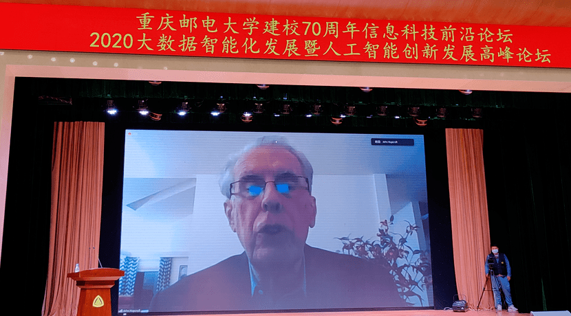 特邀报告丨图灵奖得主、美国科学院院士、康奈尔大学John E. Hopcroft教授-搜狐大视野-搜狐新闻