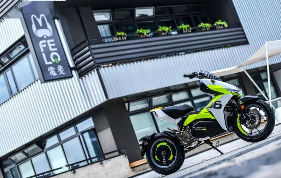 2020年摩托车届最重磅科技发布会--FELO新品发布会_搜狐汽车_搜狐网