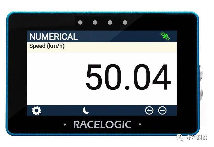 Racelogic发布新款多功能显示器_搜狐汽车_搜狐网