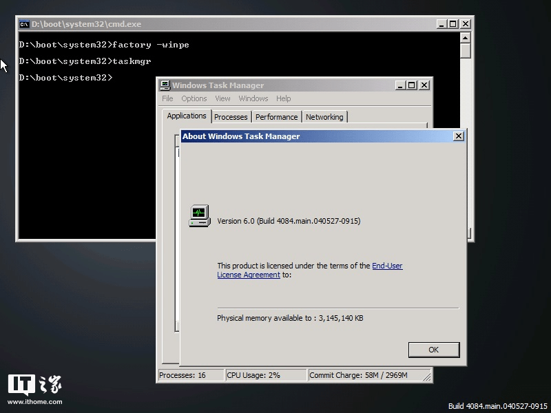 从 Windows XP 到 Vista - 微软 Longhorn 开发史：第四弹 M7下篇_Build