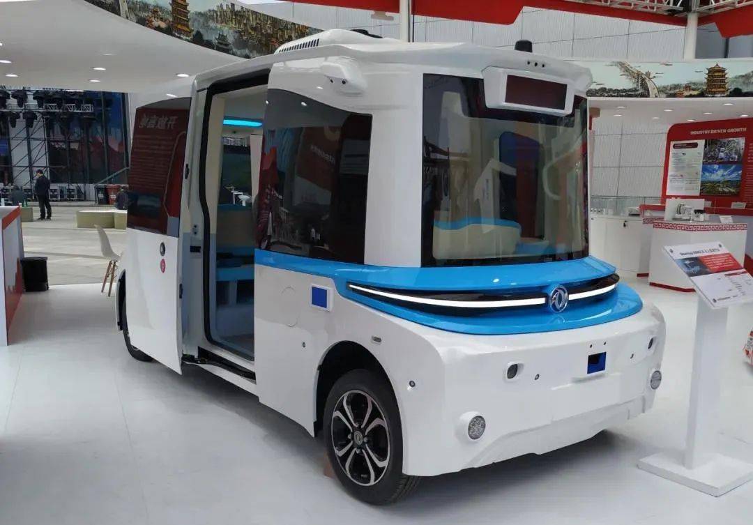 酷炫！Sharing-VAN2.0无人驾驶车亮相进博会_搜狐汽车_搜狐网