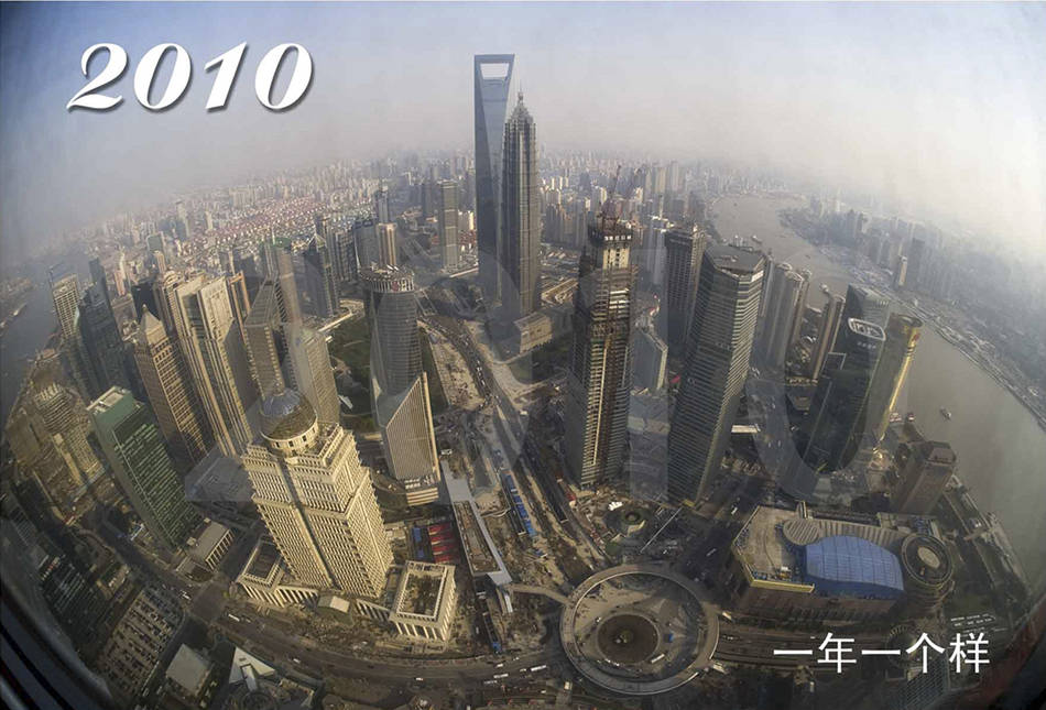 浦东开发开放30周年｜姚建良：留影时代，记录陆家嘴30年_东方明珠