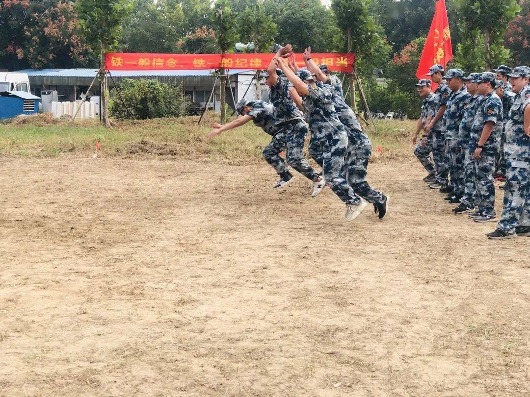 同频共振、同向聚合--省内营销中心“泰丰铁军”集训营（第三期）笃定前行-搜狐大视野-搜狐新闻