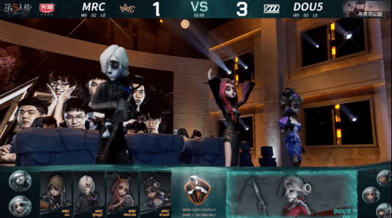 第五人格IVL职业联赛秋季赛DOU5 vs MRC 第三局 大魔王东玄再次4抓结束比赛_夫人