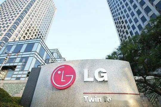 LG集团决定拆分芯片业务_Silicon