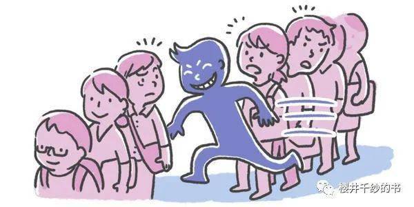 插队-搜狐大视野-搜狐新闻