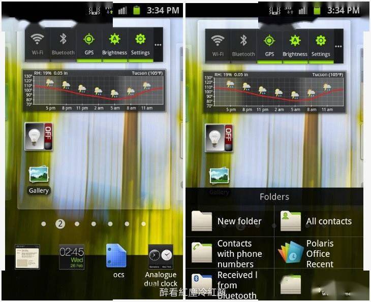 智能手机UI发展史——三星篇（一）：“银河”的起点TouchWiz_Nature