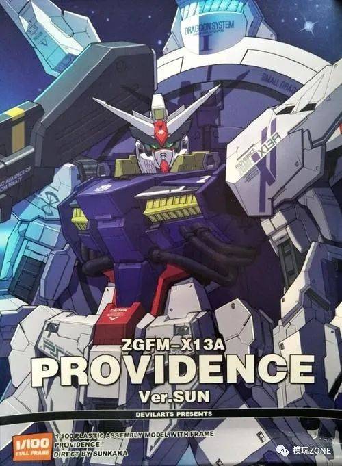 【喷涂代工范例】国模DA 1/100 神意高达-搜狐大视野-搜狐新闻