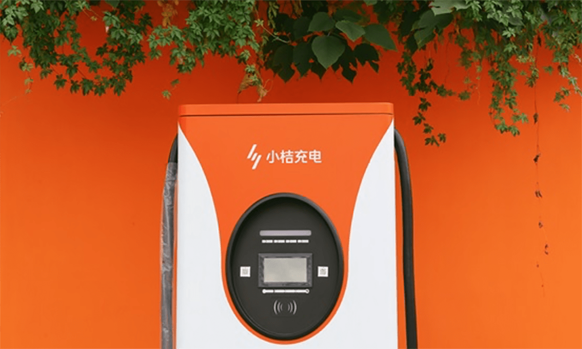 让城市更低碳，小桔充电三年8660万次绿色充电服务_搜狐汽车_搜狐网