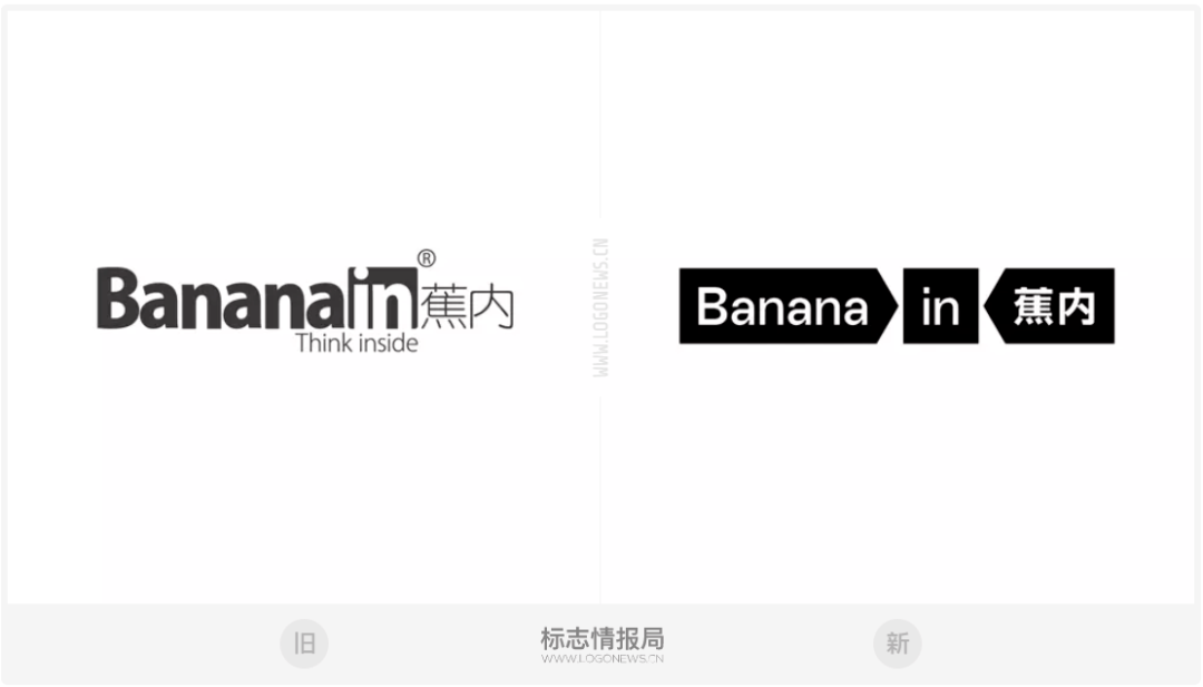 2021新形象！Bananain蕉内品牌全新VI系统升级_标签