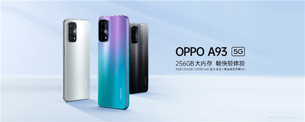 1999元 OPPO A93 5G开启预售：有点小贵_支持