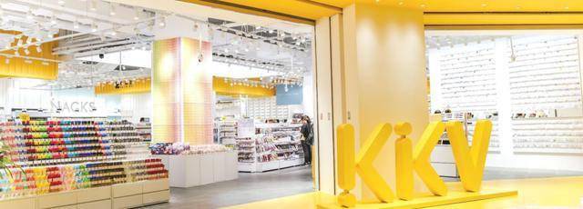 选址明确！KK集团总部项目正式签约落户东莞_东城街道