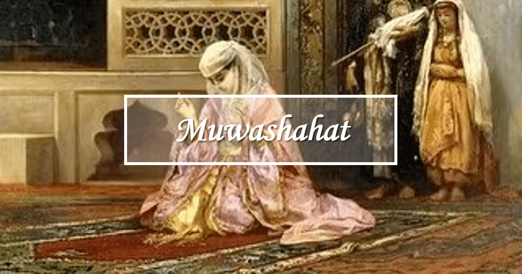 Ishtar阿拉伯文化沙龙 | Muwashahat是“肚皮舞”吗？_音乐舞蹈