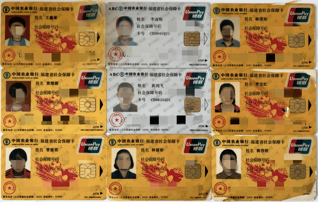 【暖心行动】你的身份证丢了吗？快来台商区医院认领_孙泽伟