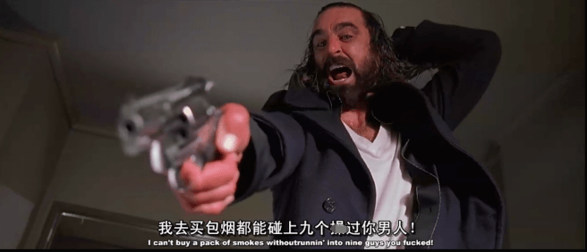 什么叫他妈的他妈的惊喜！” 搜狐大视野 搜狐新闻