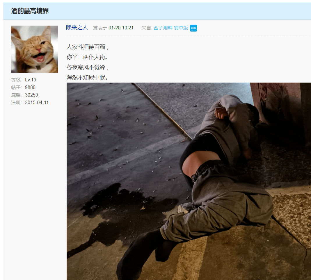 赤裸男同1069-千图网