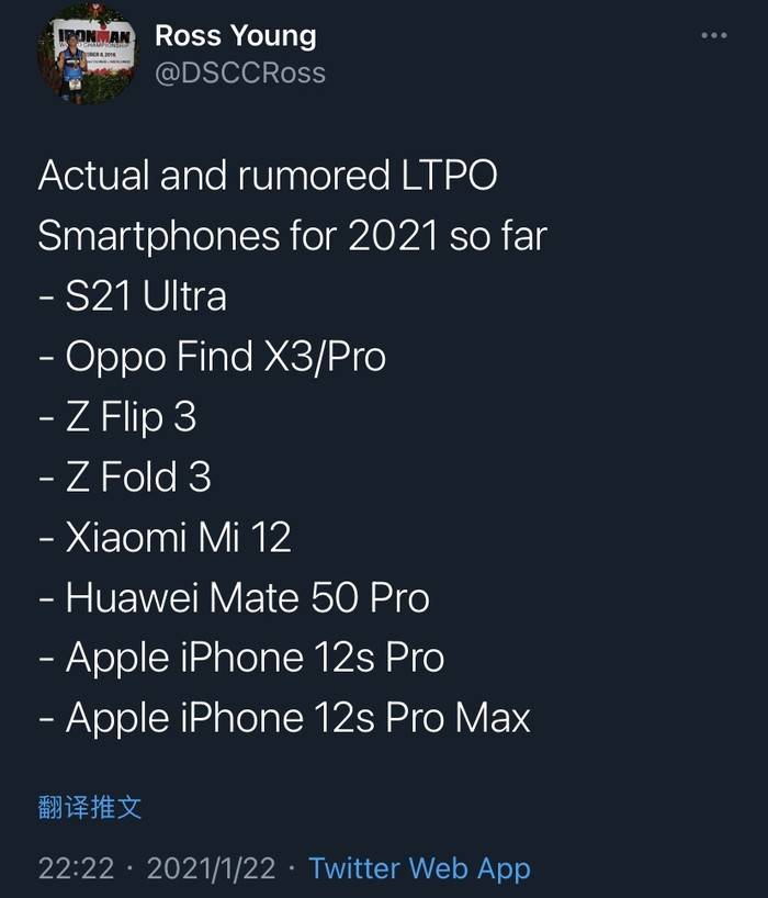 最新爆料！iPhone 12s设计细节盘点：小刘海承载大智慧！-搜狐大视野-搜狐新闻
