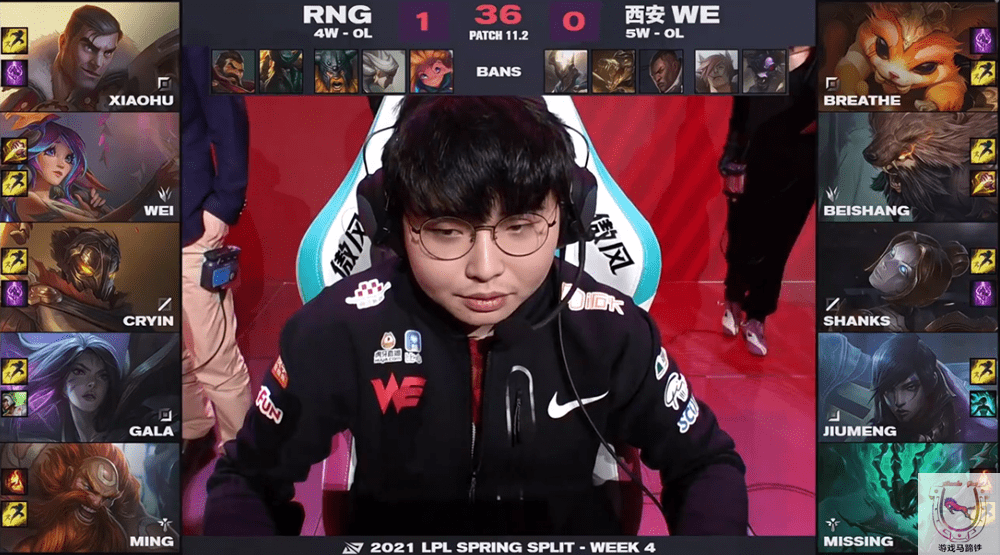 RNG2比0横扫WE！打野Wei神闪现扭转局势_莉莉娅