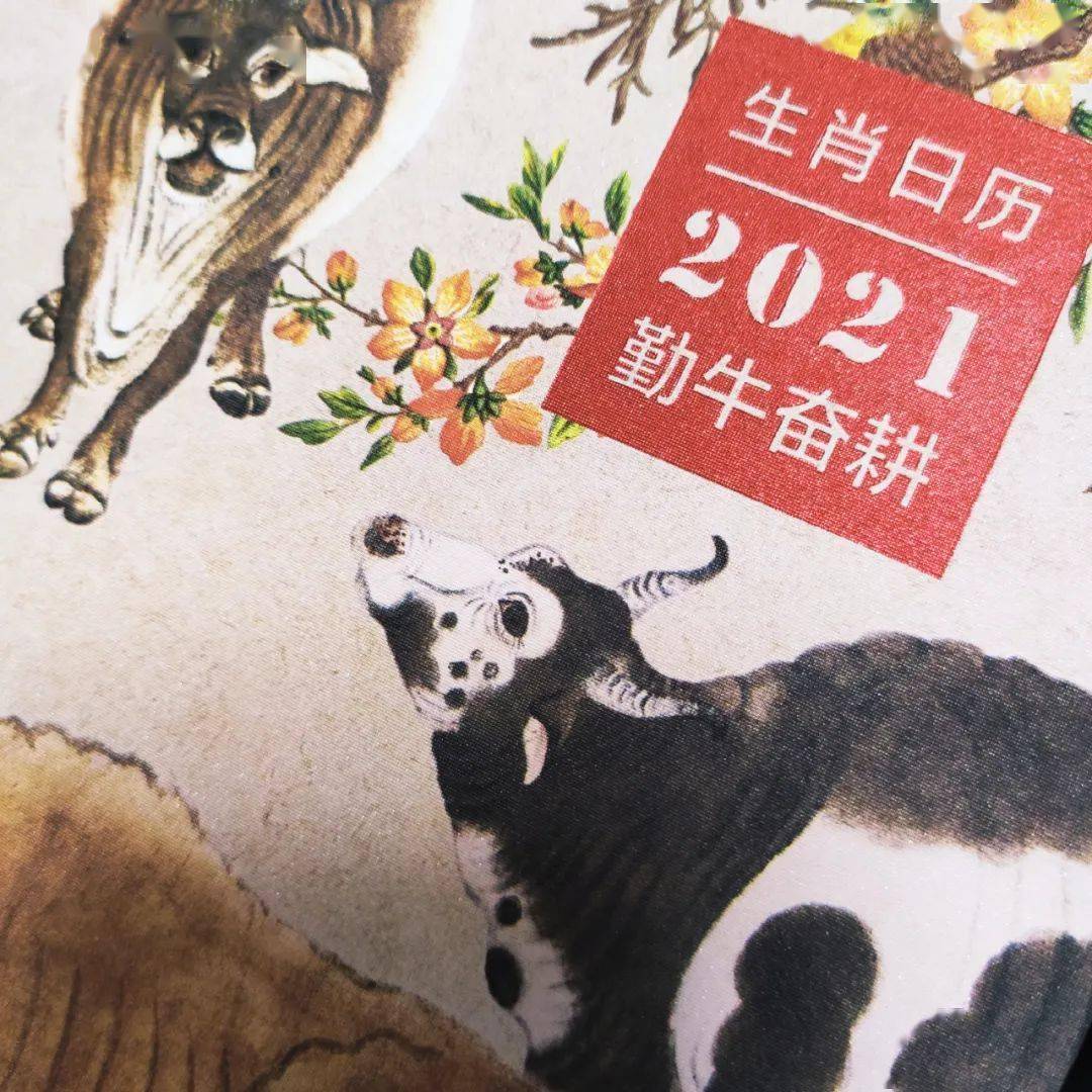 立春的民俗_文化