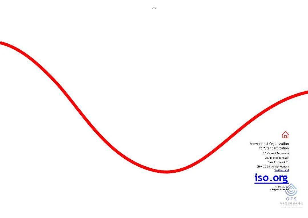 全文翻译｜ISO战略2030（正式版）_标准化