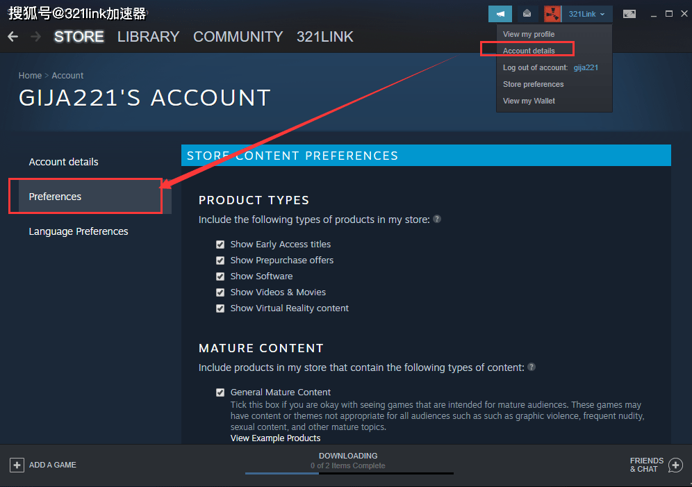 Subverse添加steam愿望清单/购买教程_Steam