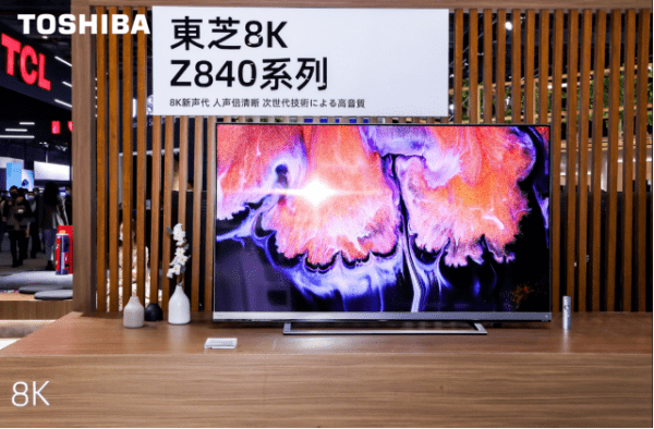 东芝电视瑞睿享Z840受追捧，AWE2021迎8K旗舰“大作”_画质