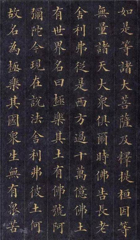 林则徐书法欣赏,果真有“山登绝顶我为峰”的胸怀 董其昌