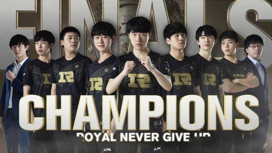 LOL-LPL：RNG六年四次联赛夺冠回顾，冠军之心久经磨练永不言弃_战队