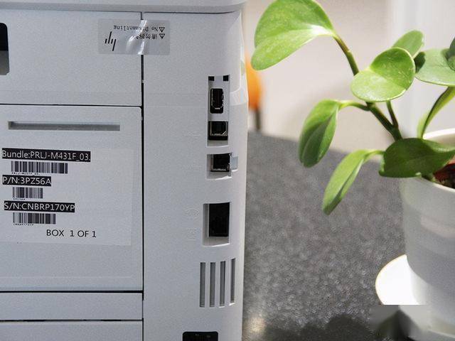 对效率的全新解读 惠普MFP M431f评测_扫描