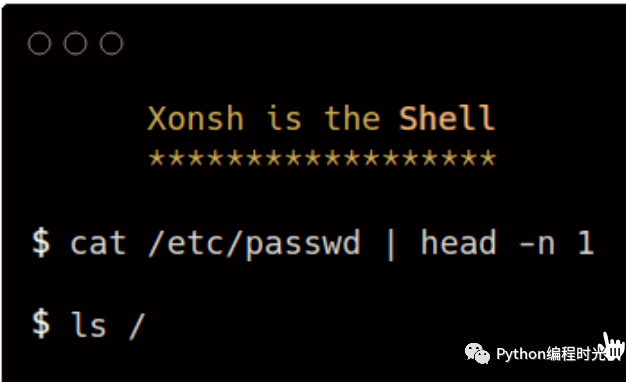 Python 和 Shell 语法终于可以互通了_Xonsh