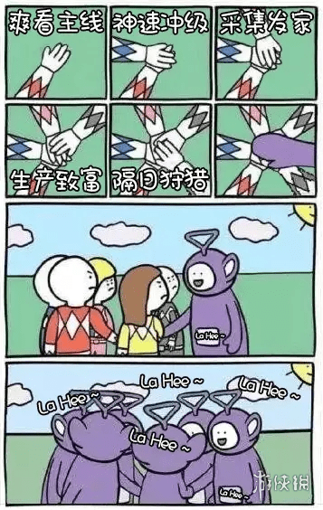 祖坚演唱Lahee 粉丝：听完FF玩家变为4000万 都裂开了_版本