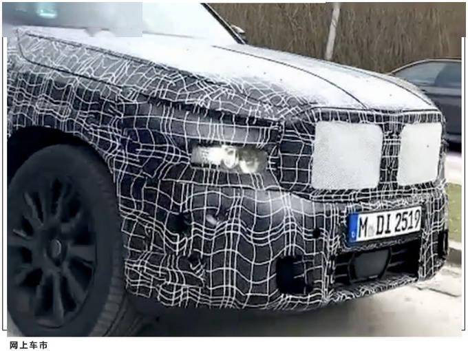 宝马全新X8价格信息曝光！搭4.4T混动/年末亮相_搜狐汽车_搜狐网