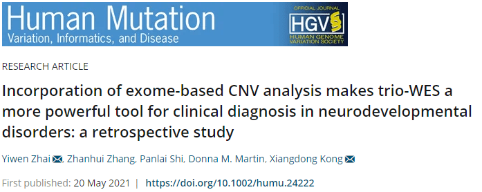 孔祥东教授团队：基于WES的CNV分析使trio-WES成为神经发育疾病临床诊断中更有力的工具_检测
