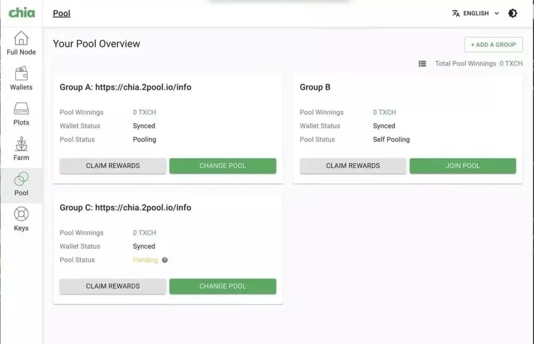 稳了！Chia官方矿池将上线_便携式