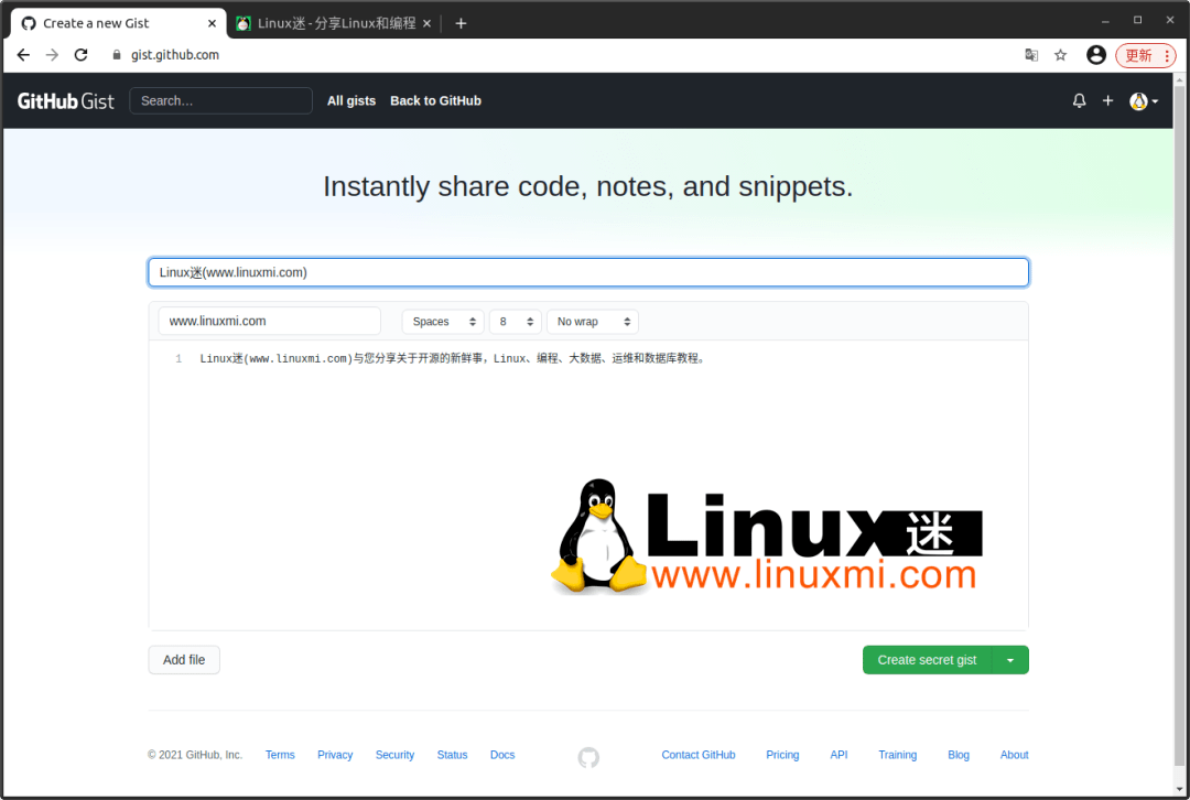 低调高效 - 如何使用 GitHub Gist 共享代码片段_按钮