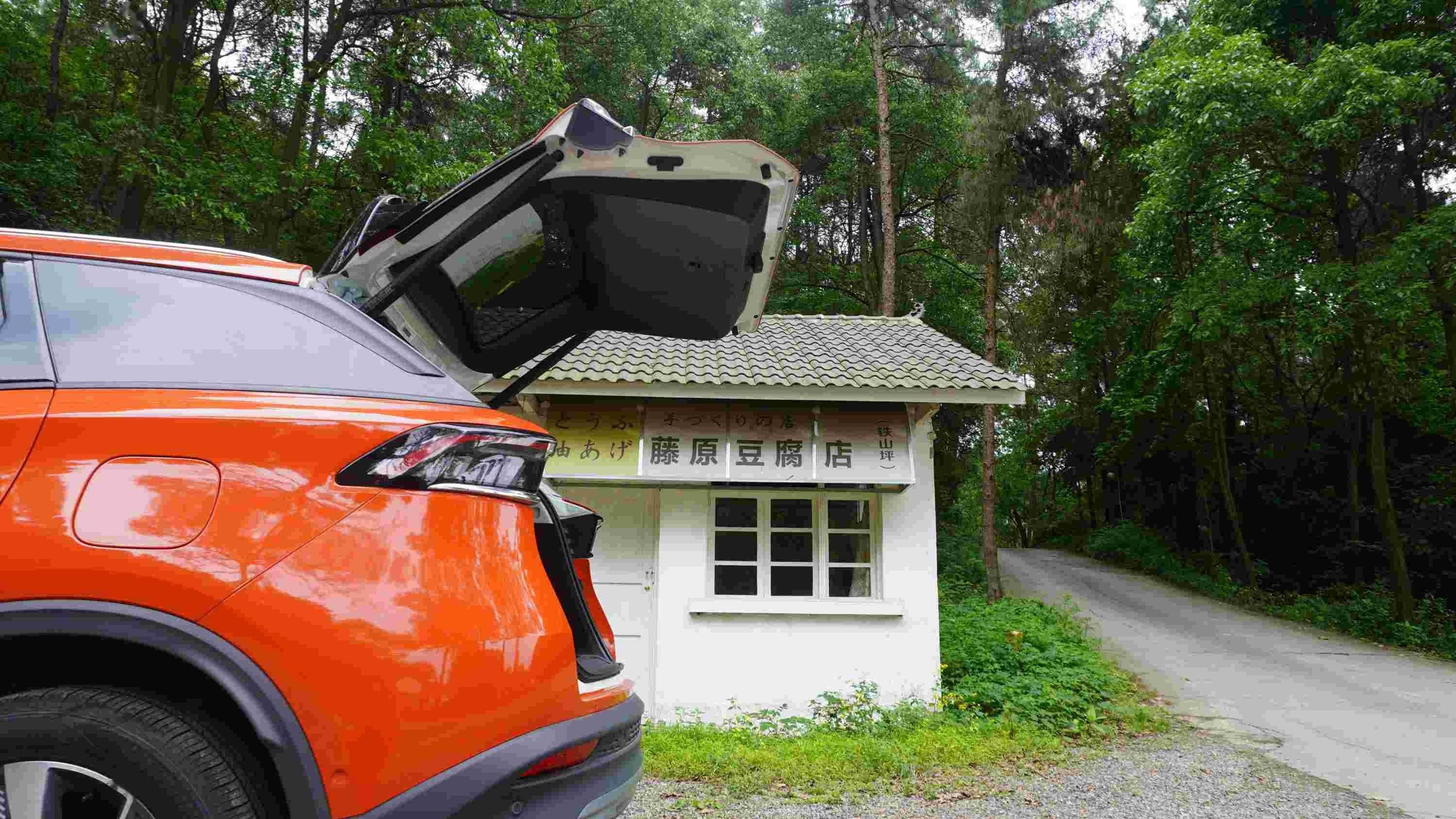 最高性价比SUV北京X7气场不逊荣威RX5 MAX_搜狐汽车_搜狐网