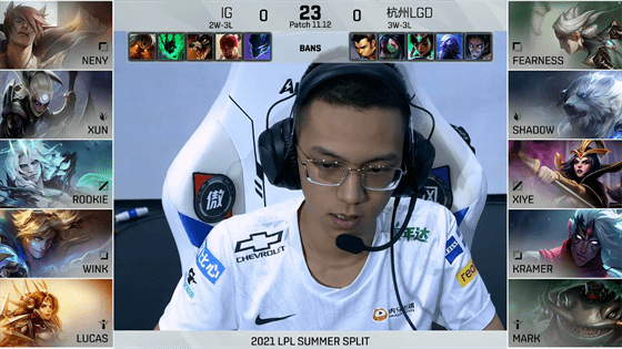 LOL-LPL：iG变成“ICU Gaming”，iG 0-2惨遭LGD两局横扫_耶戈