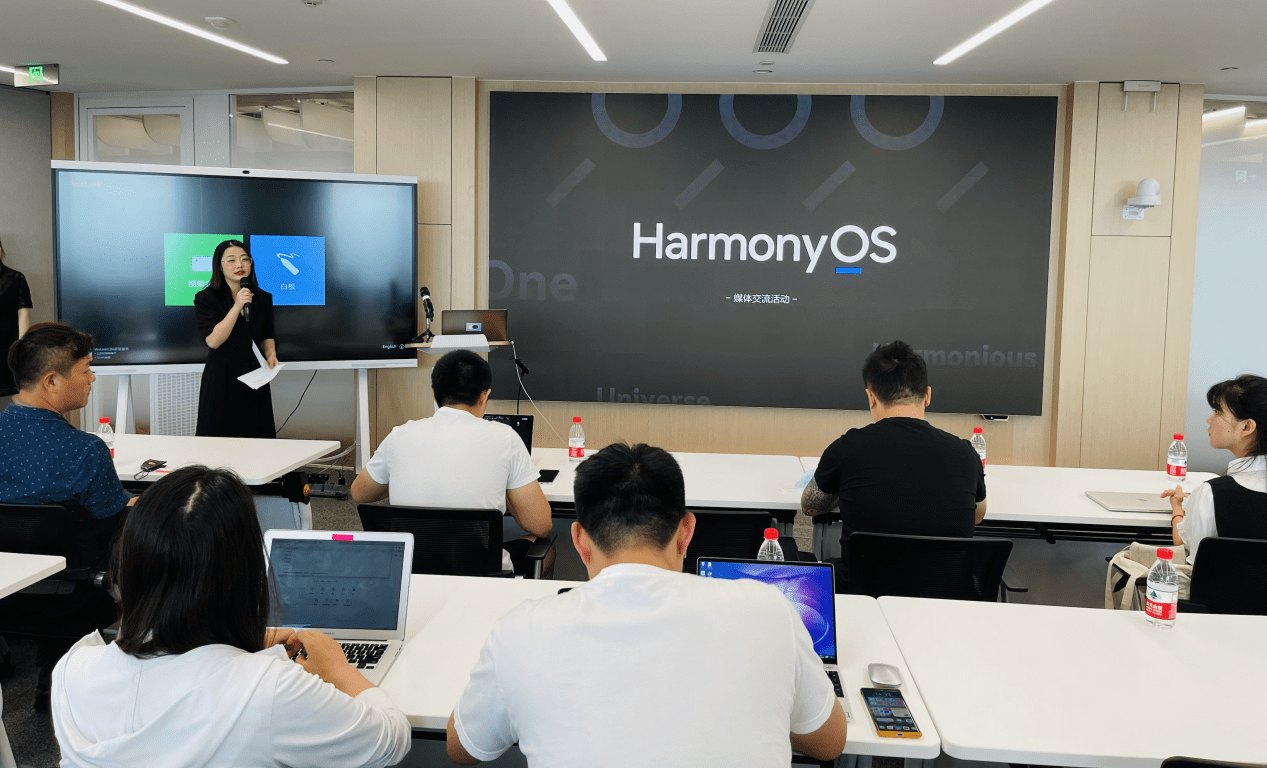 HarmonyOS UX美学设计 用科学打造人与世界交互的新体验_华为